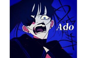 Adoの年齢や本名とは？かわいい素顔やプロフィールをご紹介！ | SMART ENTA｜スマートエンタ