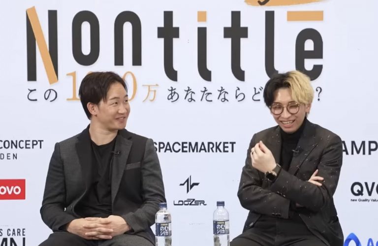 ノンタイトルのシーズン2メンバーを紹介！出演者のプロフィールを徹底調査！ | SMART ENTA｜スマートエンタ